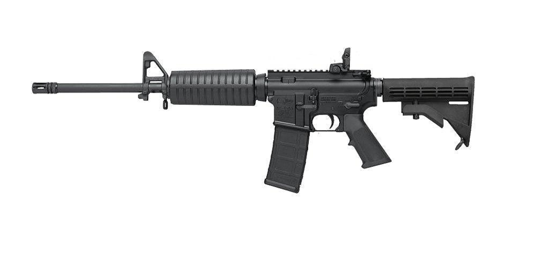 Colt Firearms Ends AR-15 Line, Blames Saturated Market | Crooks and Liars